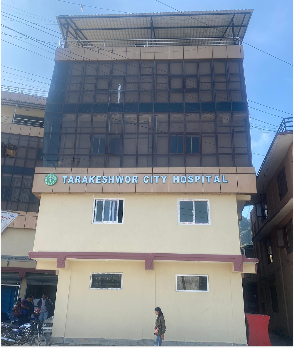 Tarakeshwor City Hospital | Official Website